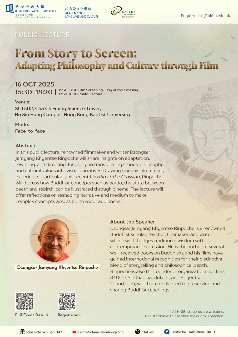 Public Lecture on From Story to Screen: Adapting Philosophy and Culture ...