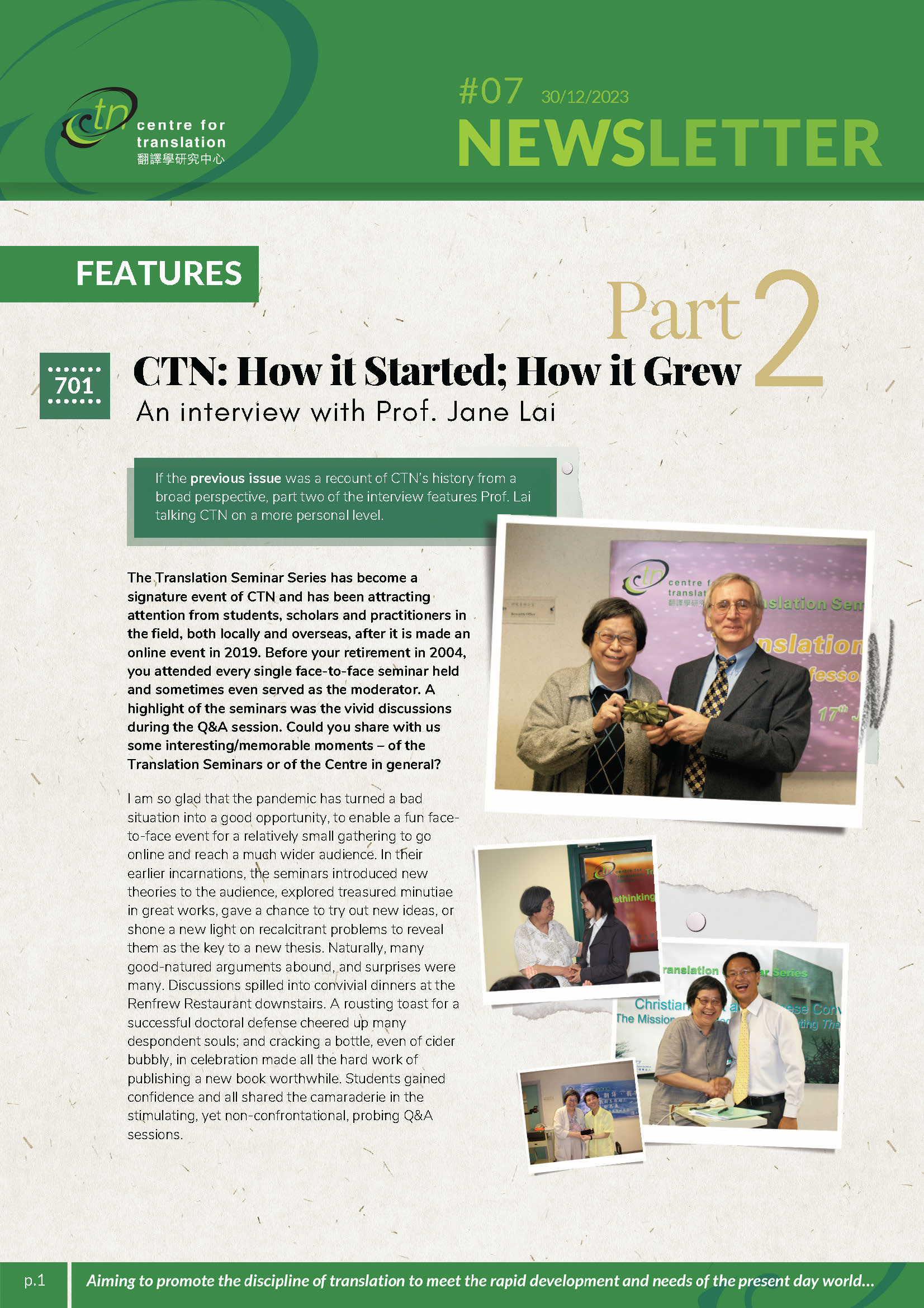 Newsletters – Centre for Translation, HKBU